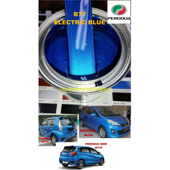 PERODUA ELECTRIC BLUE B77/CAT 2K BANCUH/CAT KERETA/MYVI /ALZA | Lazada