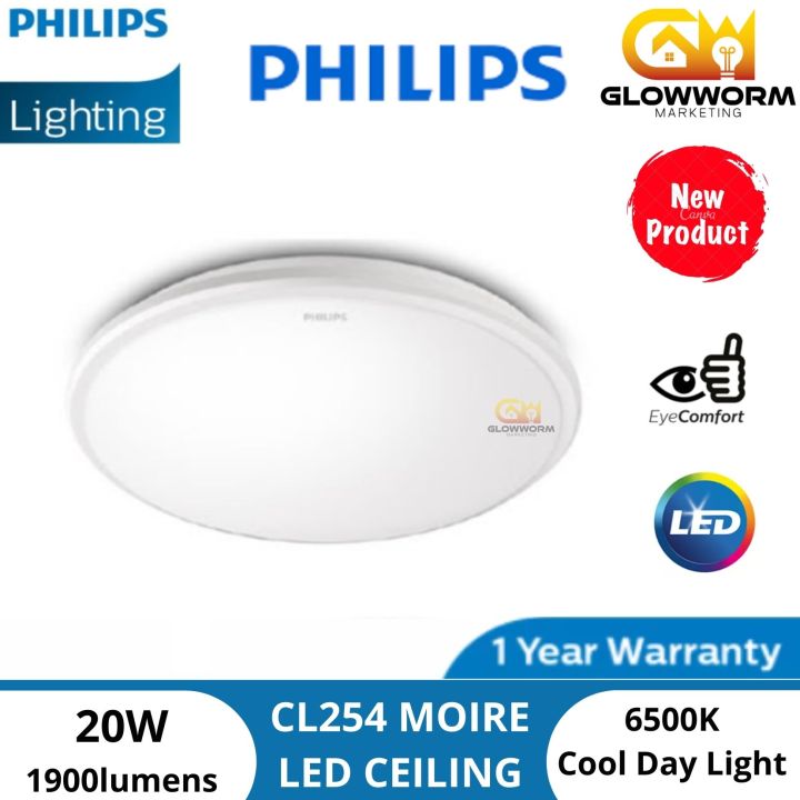 Philips CL254 Moire U LED Ceiling Light 20W 6500k | Lazada