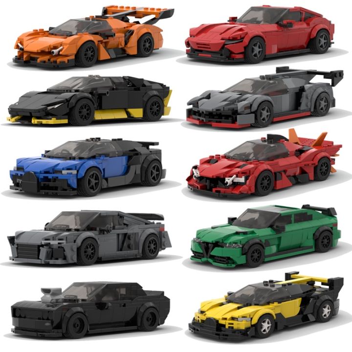 【Entenfei】[Supercar Series] Suitable for Lego MOC Building Block Series ...