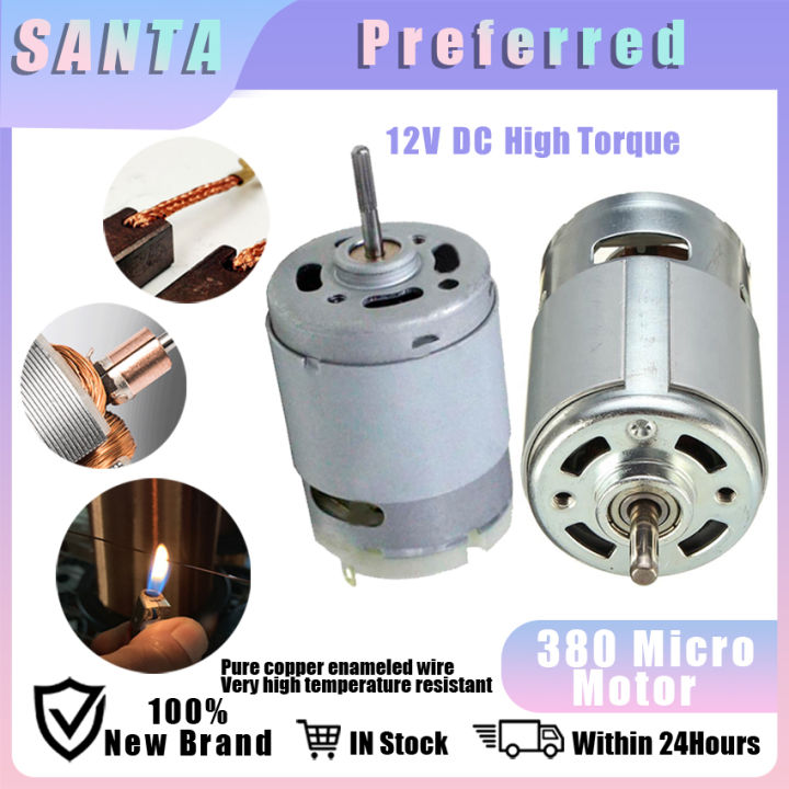 1Pcs High Speed Rs380 12V Strong Magnetic Electric Dc Motor For ...