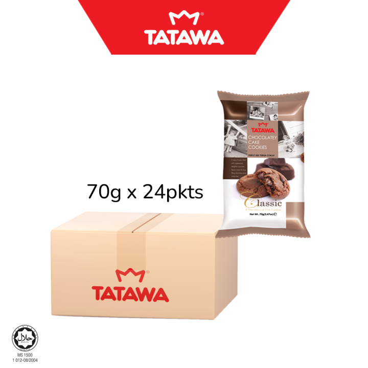 Tatawa Classic: Chocolate Cake Cookies 70g x 24pkts [Carton] | Lazada