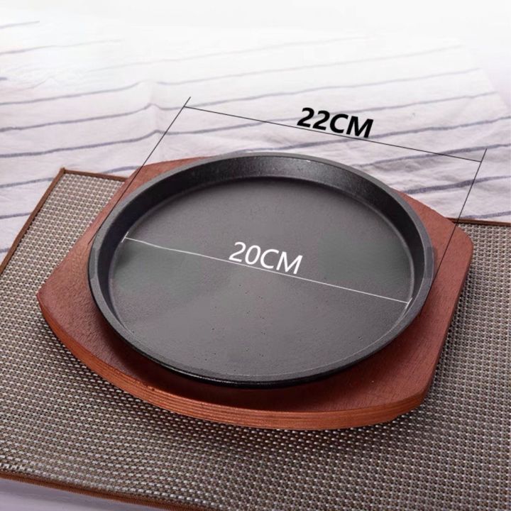 .CAST IRON SIZZLING PLATE WITH WOODEN BASE. | Lazada PH