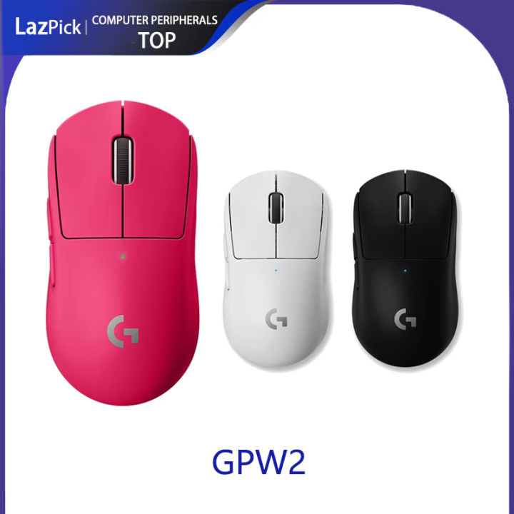 Logitech GPW 2 G PRO X SUPERLIGHT Wireless Gaming Mouse KDA Pink 25K ...