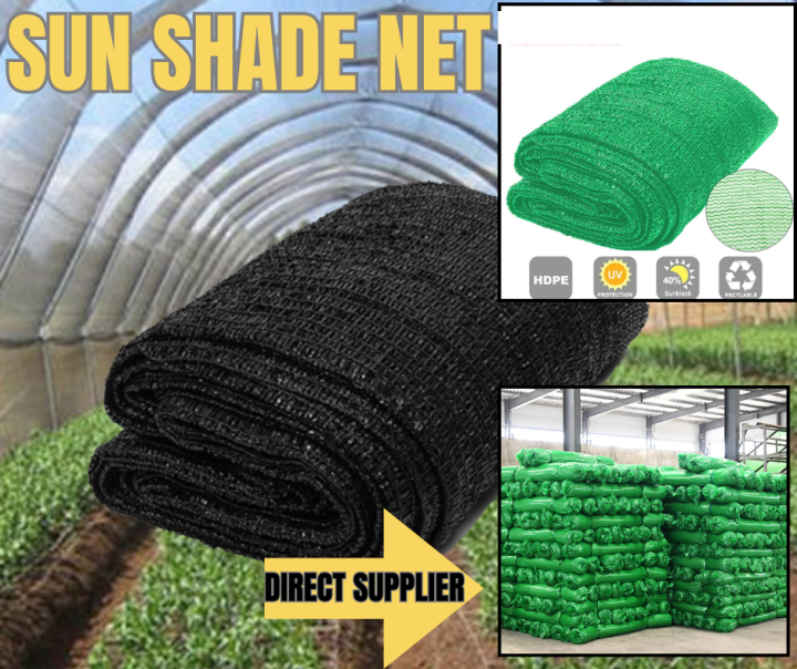 Sunshade Net Sunshade Screen 50 AND 70% Shade Greenhouse Cover Garden ...