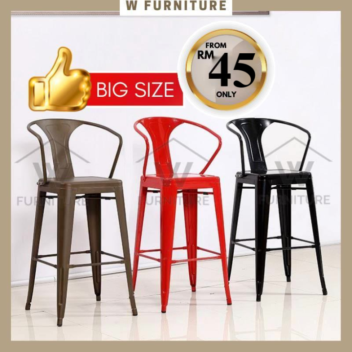 WFURNITURE Bar Chair Metal Dining Chair Kerusi Makan Kerusi Besi Steel ...