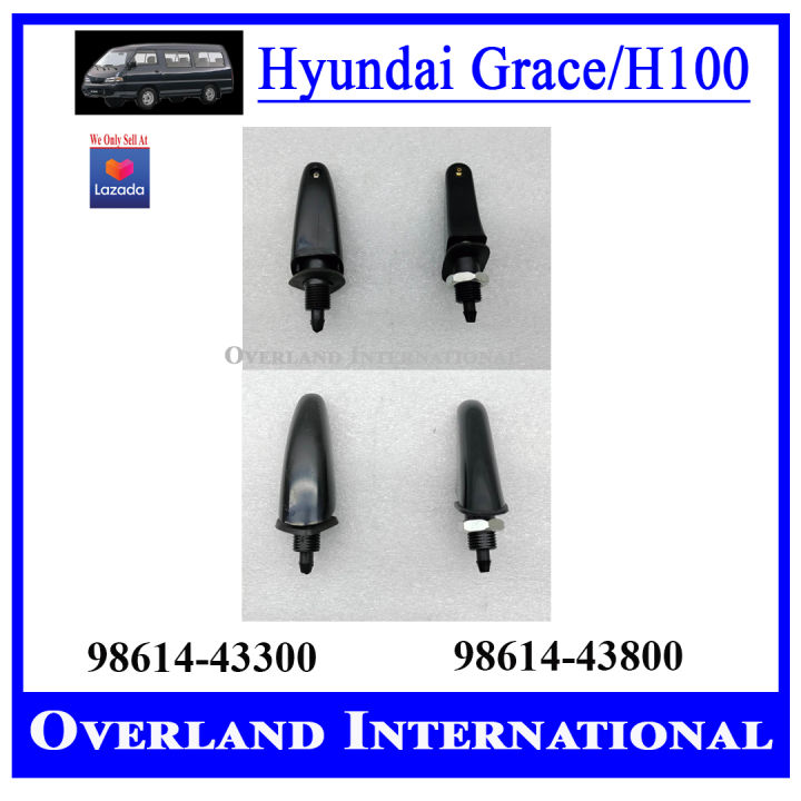 WIPER WASHER NOZZLE FRONT (Sold By Piece) Singkit 1993-1995 98614-43300 ...