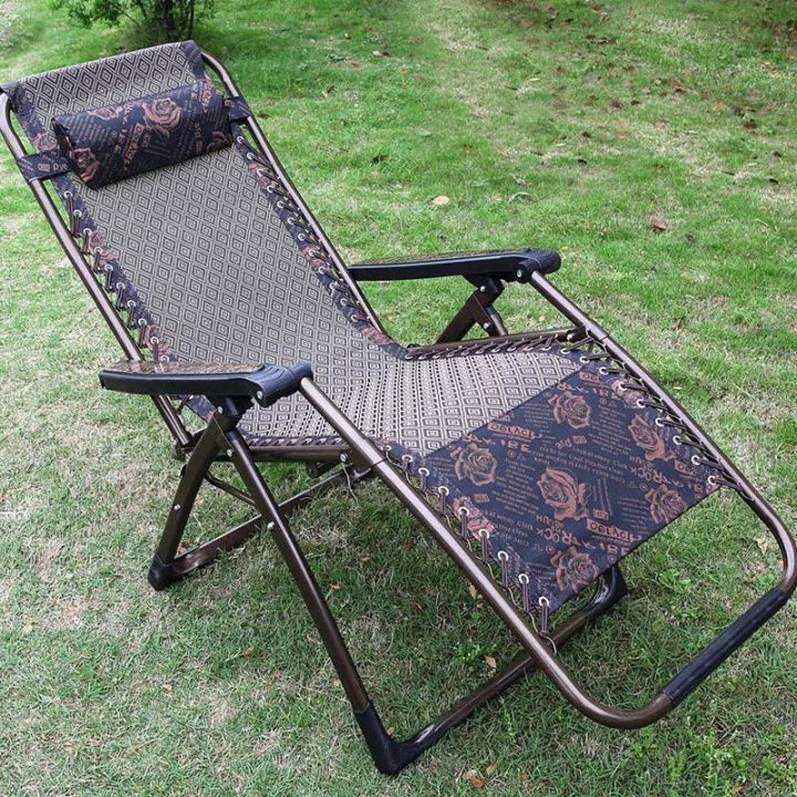 CH #2 Folding Chair Outdoor Folding Relax Reclining Chair | Lazada PH