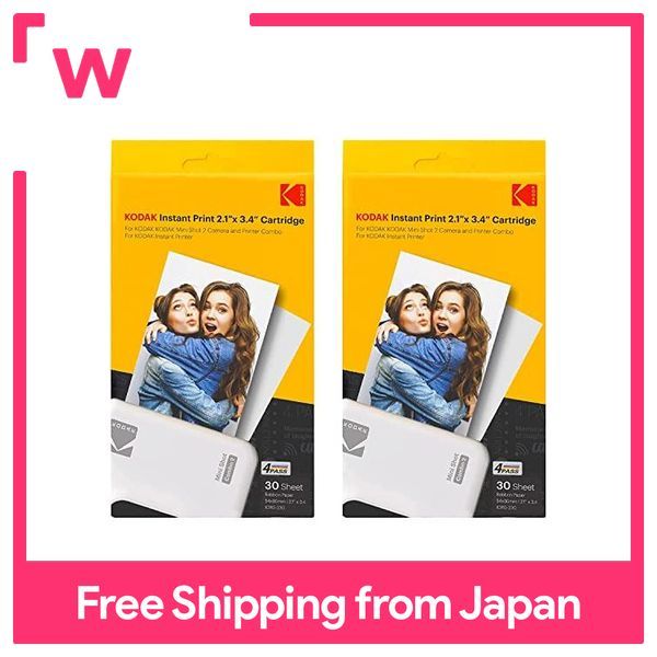 Kodak Mini 2 & Mini Shot 2 Series 2.1x3.4 inch (5.3x8.6cm) Cartridge ...