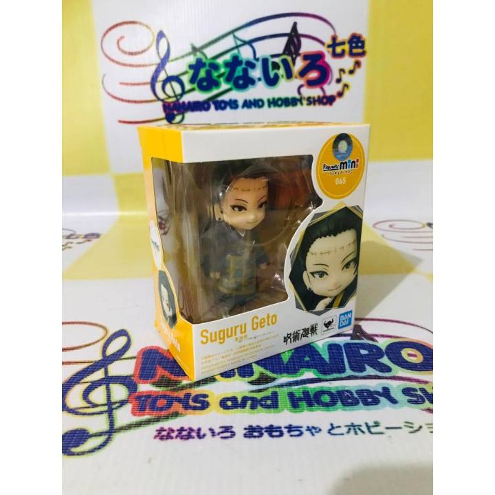 Bandai Figuarts Mini Geto Suguru - Jujutsu Kaisen | Lazada PH