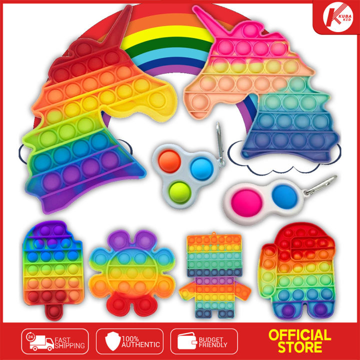 Kuba Kid Push Pop It Fidget Stress Bubble Toy Stress Reliever 1pc ...