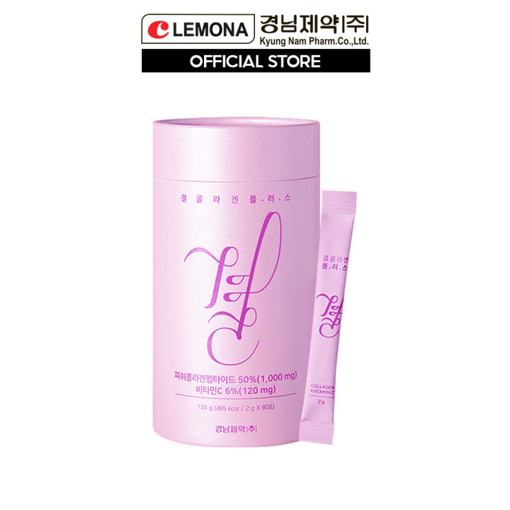 LEMONA Gyeol Collagen PLUS 1000mg Vitamin C Powder Drink 1 Tub | Lazada PH