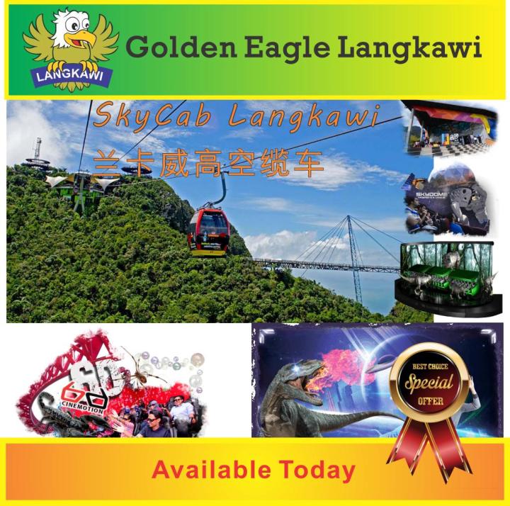 [PROMO] Langkawi SkyCab 4in1 Entrance Ticket / 6D Cinemotion / Glass ...