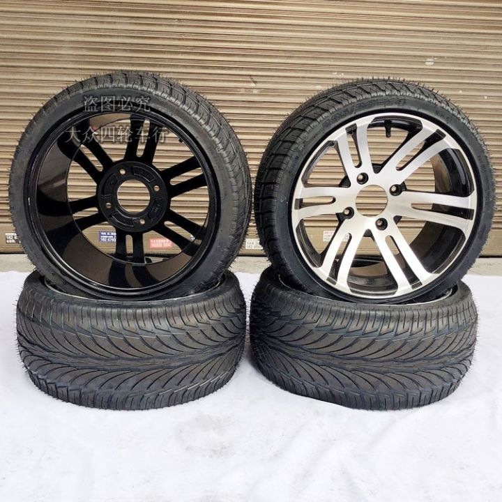 ATV tire model 235/30-14 Road tire Tire + rim Luxury wheel rim 14 inch ...