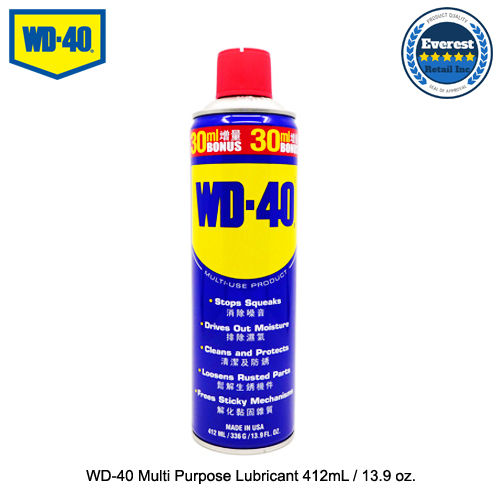 WD-40 Multi Purpose Lubricant ( Choose Size: 100mL / 191mL / 277mL ...