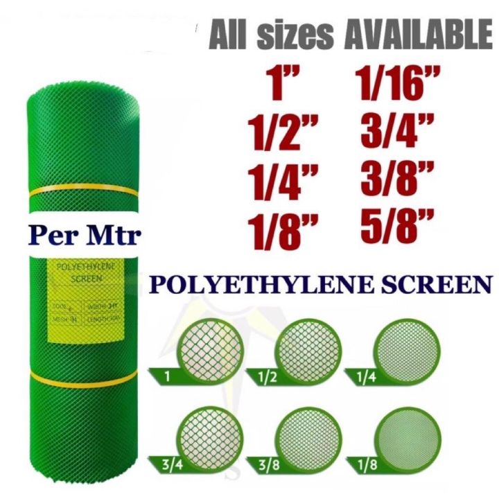 30METES | Chicken Screen Bird Rabbit Cage | 3ft 4ft Mesh Screen( 2 ...