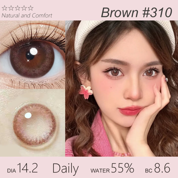 Hydron MeBB Daily Color Lens with power（Loose Piece）naturally enlarge ...