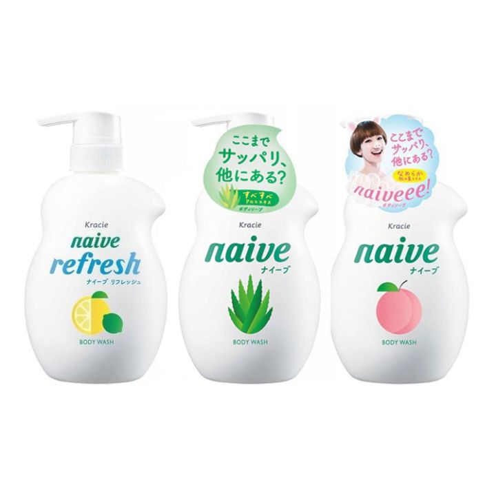 Kracie Naive Body Wash นาอีฟ บอดี้ วอช ครีมอาบน้ำ สบู่เหลว สบู่ ทำความสะอาดร่างกาย | Lazada.co.th