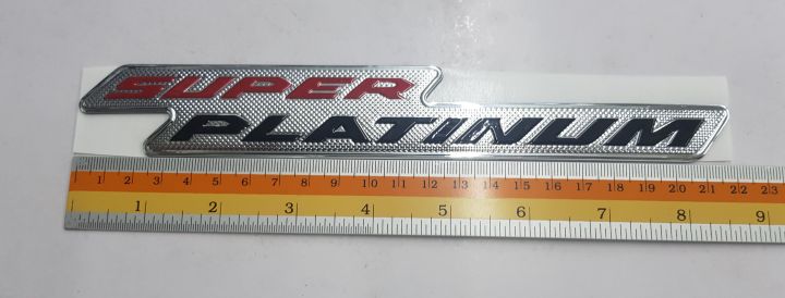 Sticker Super Platinum ของรถ isuzu D-Max 21 cm | Lazada.co.th