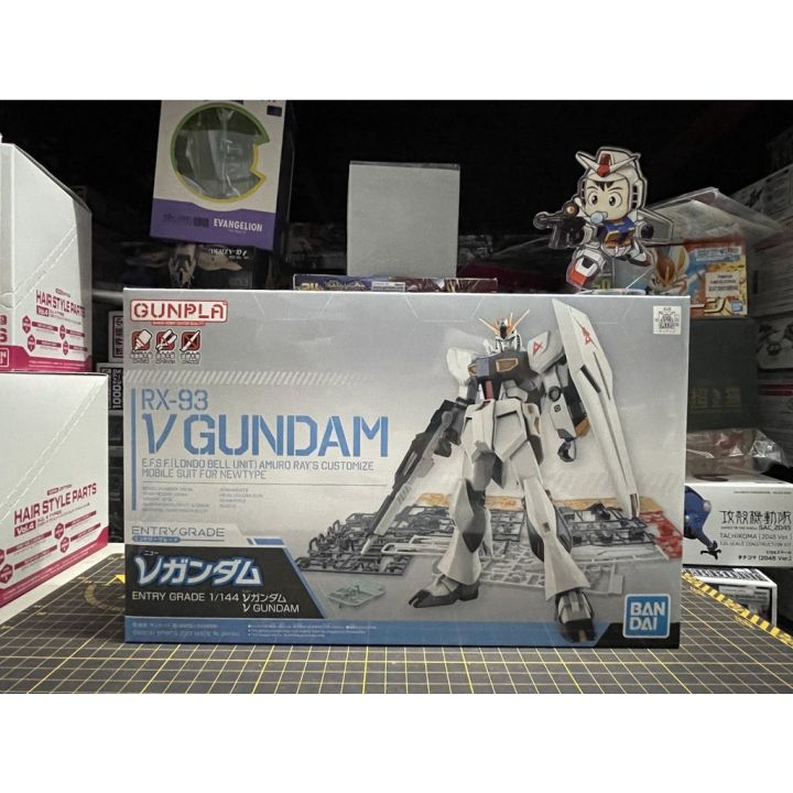EG Entry Grade - Box No. 11 - Nu Gundam | Lazada PH