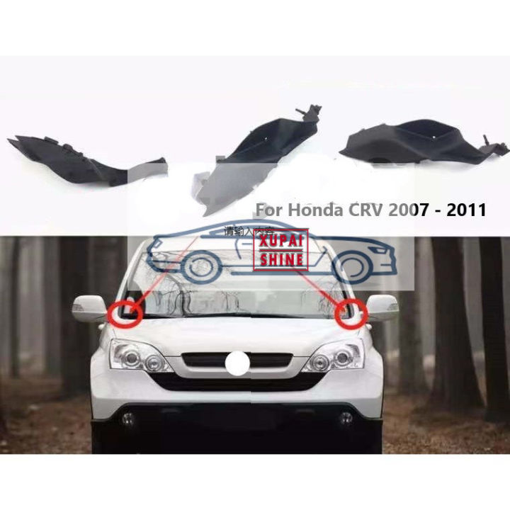 xps Engine Hood Hinge trim Cover Cap Water Guide Plate Panel Garnish ...