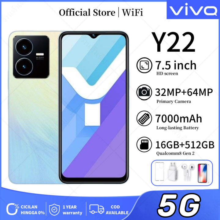 【COD】VIVQ Y22 สมาร์ทโฟน16GB+512GB 5Gโทรศัพท์Android 7000MAhหน้าจอขนาด ...