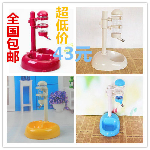 National postage authentic pet doctor rod pet dog water dispenser ...