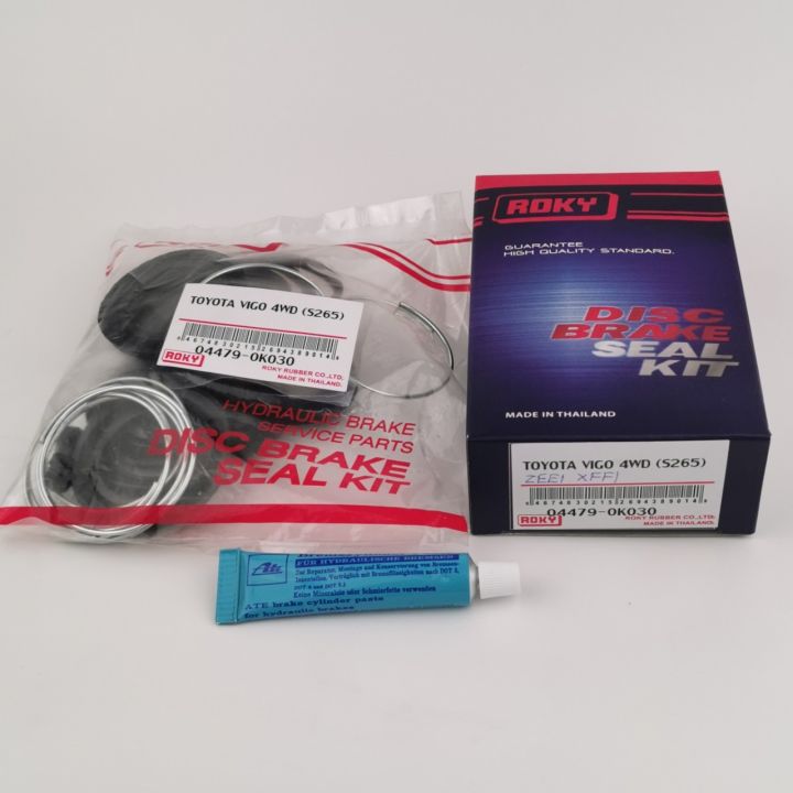 ชุดซ่อมดิสเบรคหน้าTOYOTA VIGO4wd +จารบีทายางเบรคATE 04479-0K030 ...