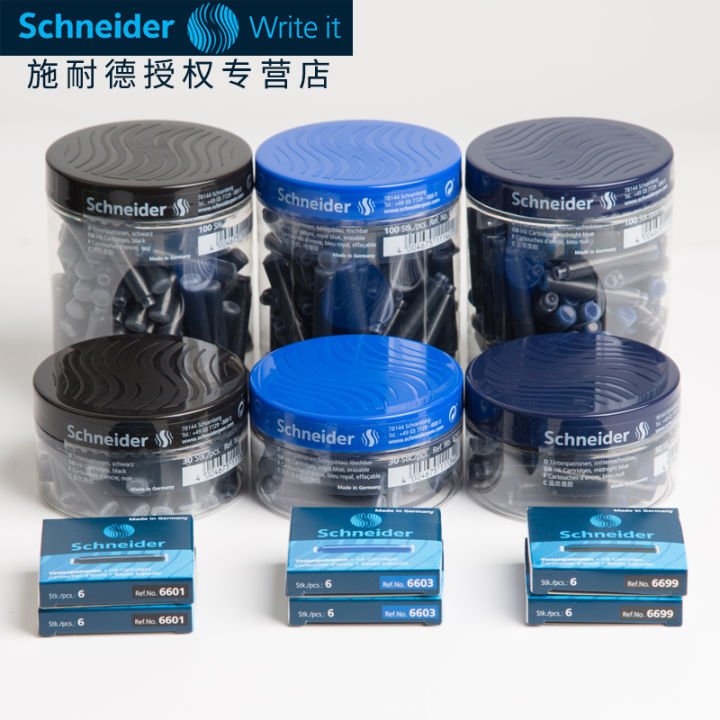 Germany imported schneider Schneider bottled ink bag non-carbon ink ...