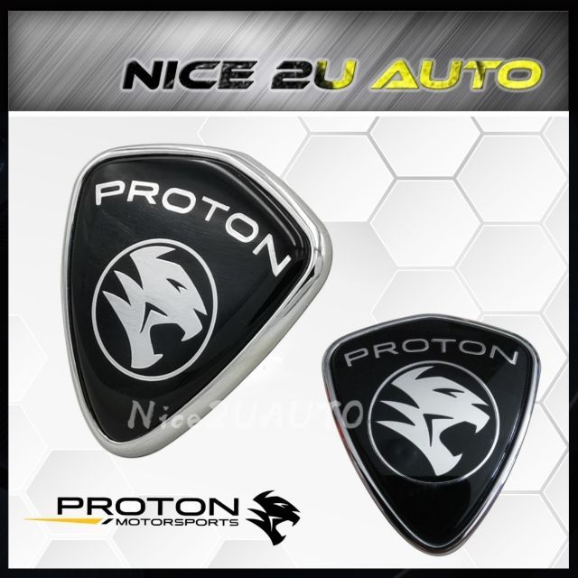 Proton Emblem Logo Waja / Satria Neo / Persona / Saga2 / Saga BLM FLX ⚡ ...