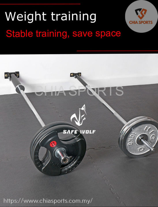 Wall Mounted Landmine Holder SAFE WOLF 360° Swivel Barbell T BAR Row ...