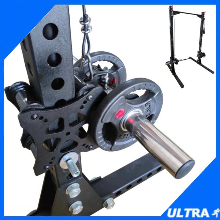 Isolated Smith Trolley Pulley System CF Rig Squat Rack Machine Barbell ...