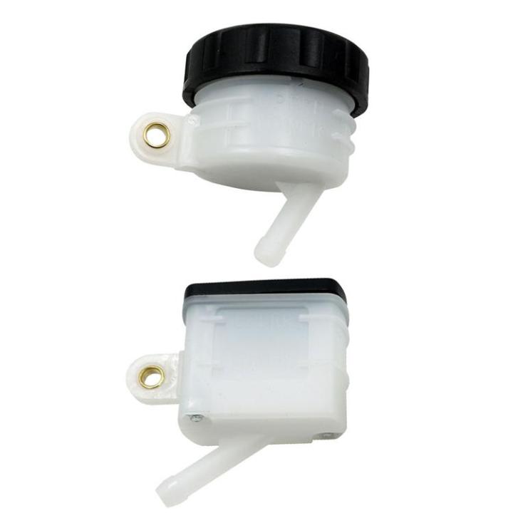 Universal Brake Fluid Reservoir Tank – MMFIPP