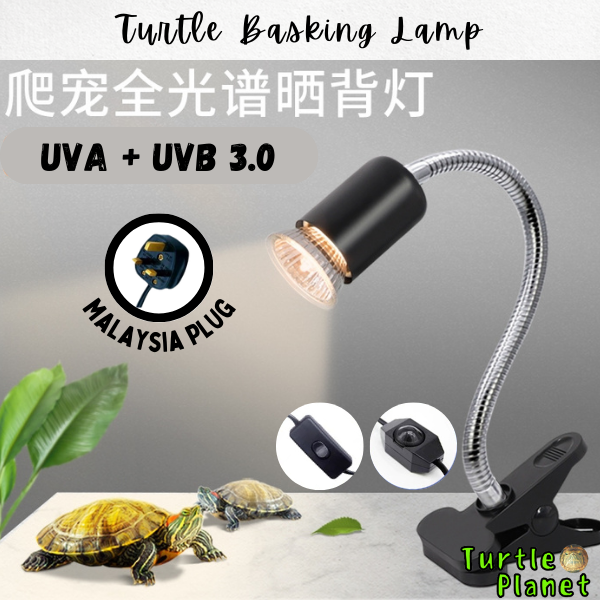 Reptile Turtle Basking Lamp Heat Lamp Sunbathe Light Bulb Uva Uvb 25w
