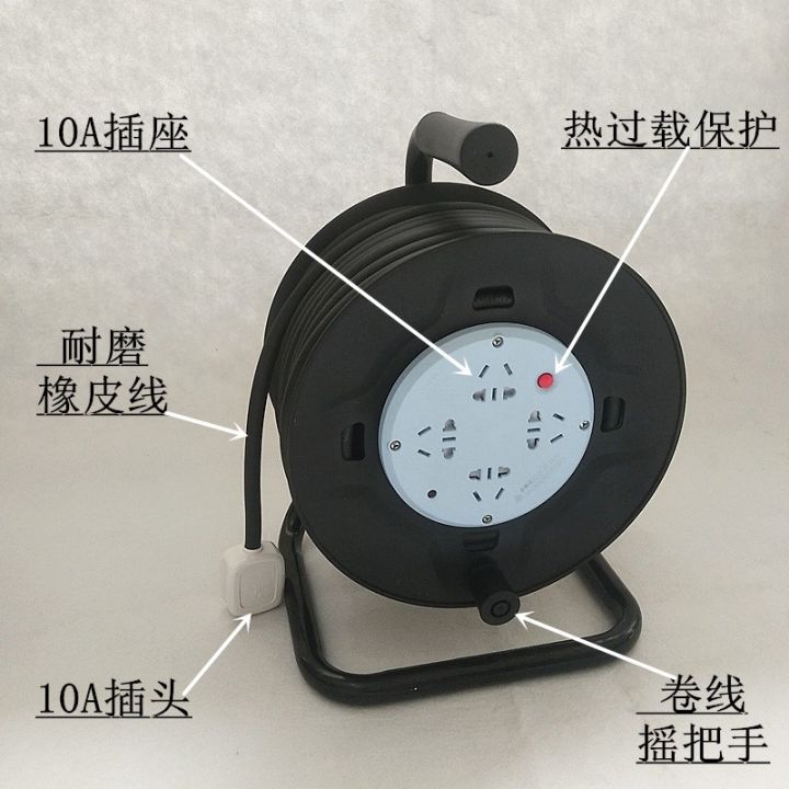Cable tray GN-8030 cable tray socket winding coil cable tray 20m 30m ...