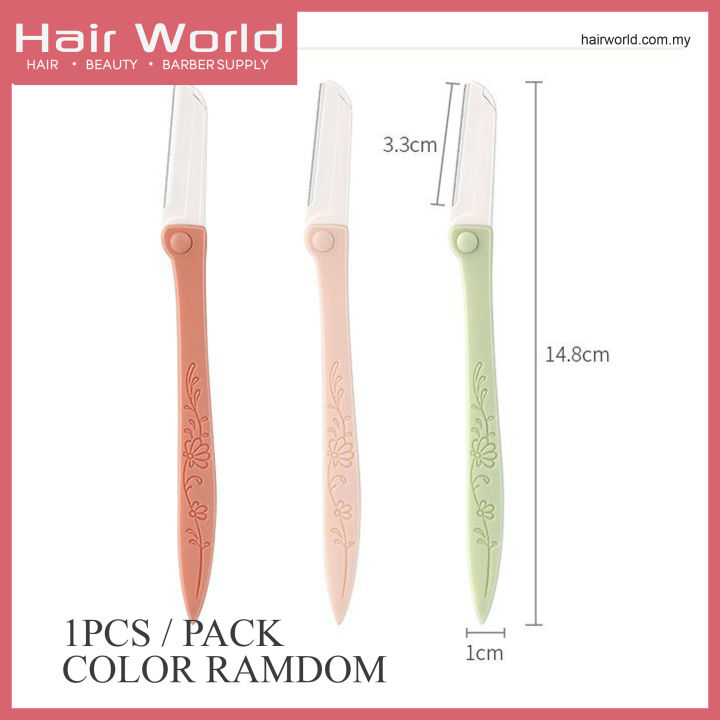 Folding Eyebrow Razor - 1pcs | Lazada