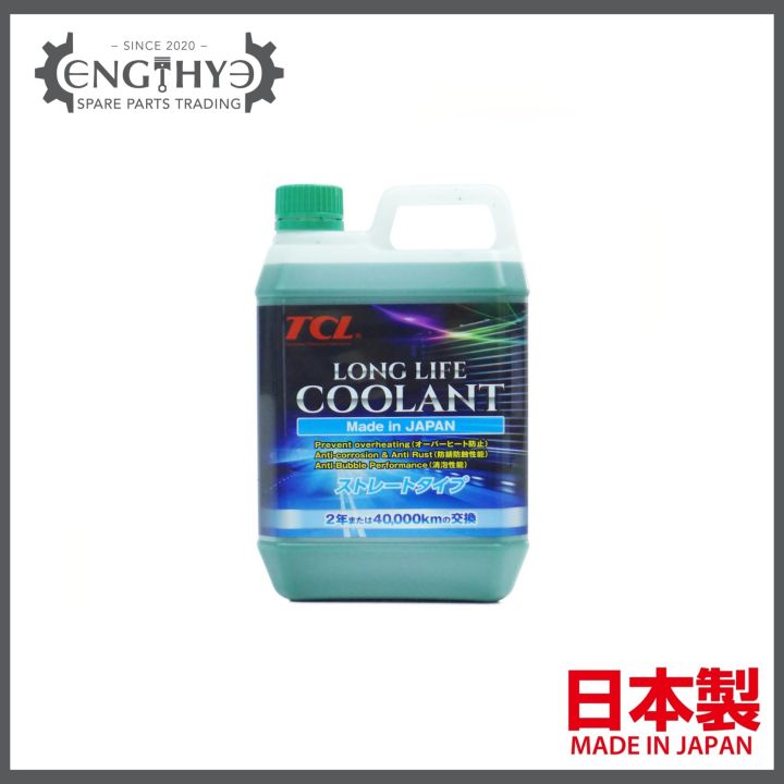 TCL Long Life Coolant Green / Hijau 2Liter ( Made in Japan ) | Lazada