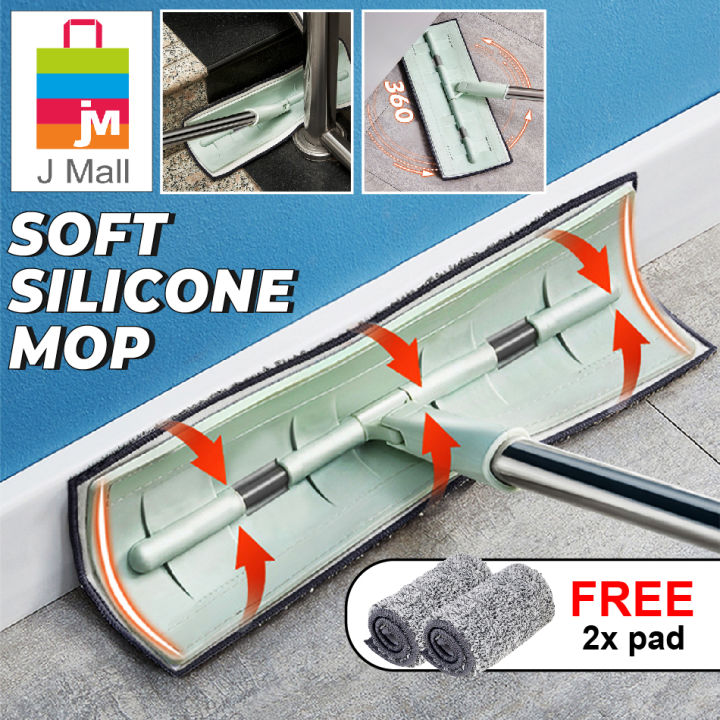 J MALL X Shape & Soft Silicone Lazy Mop Flat Mop Hand Free Self ...