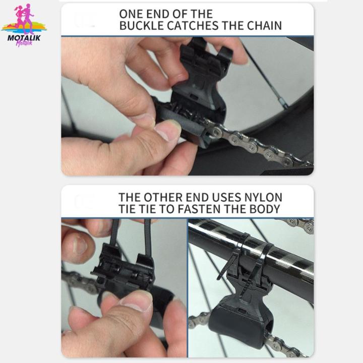 Cycle Chain Guide Cycle Chain Retainer Abrasion Proof for Cycling ...