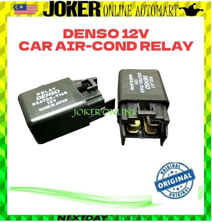 DENSO 12V CAR 4 PIN AIRCOND AIR-COND RELAY FOR PROTON TOYOTA HONDA ...