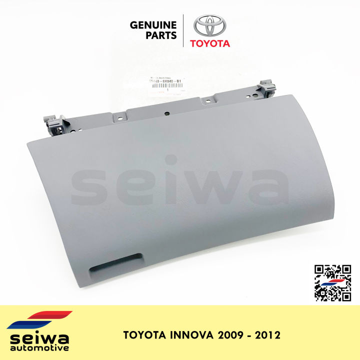 [2009 - 2012] Toyota Innova Glove Box Cover Upper (GRAY) - Toyota Auto ...