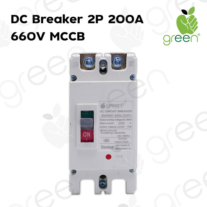 APPLEGREEN MCCB DC Circuit Breaker 2 Pole 660V 200A เบรคเกอร์ใช้กับ ...