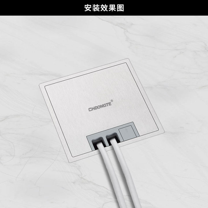 Dongte flat concealed floor embedded socket, water purifier ground plug ...