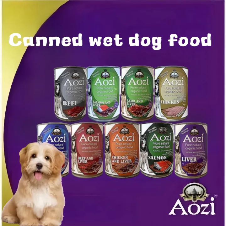 Aozi Wet dog food for puppy and adult canned dog food 430g Pet ...