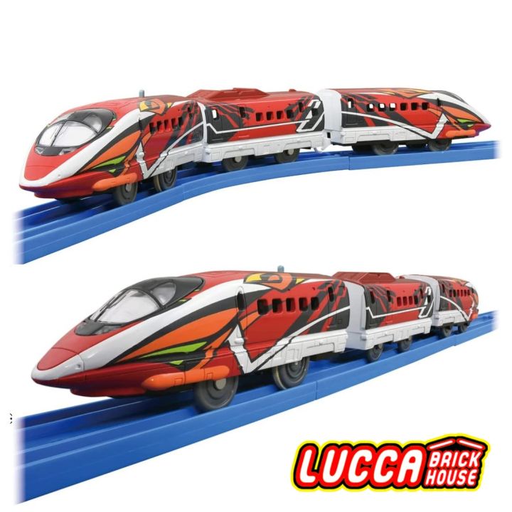 Takara Tomy Plarail 500 TYPE EVA-02 Train | Lazada Indonesia