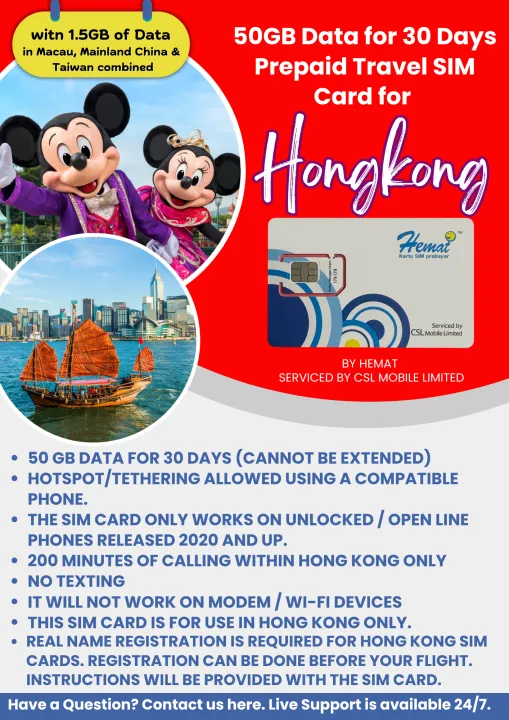 Hongkong 50GB Data for 30 Days SIM Card by Hemat | Lazada PH