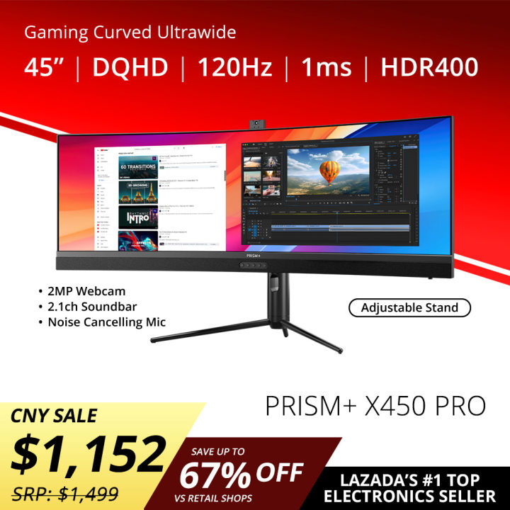 PRISM+ X450 PRO | 45" Super Ultrawide | 120Hz 1ms | HDR 400 | Dual QHD ...
