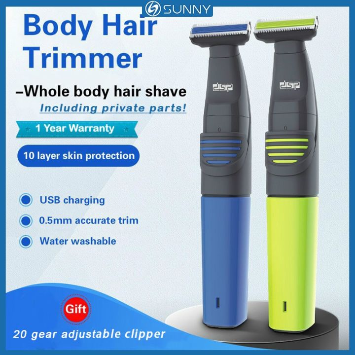 DSP Face+Body Electric Shaver and Trimmer Private Part Muti-functional ...
