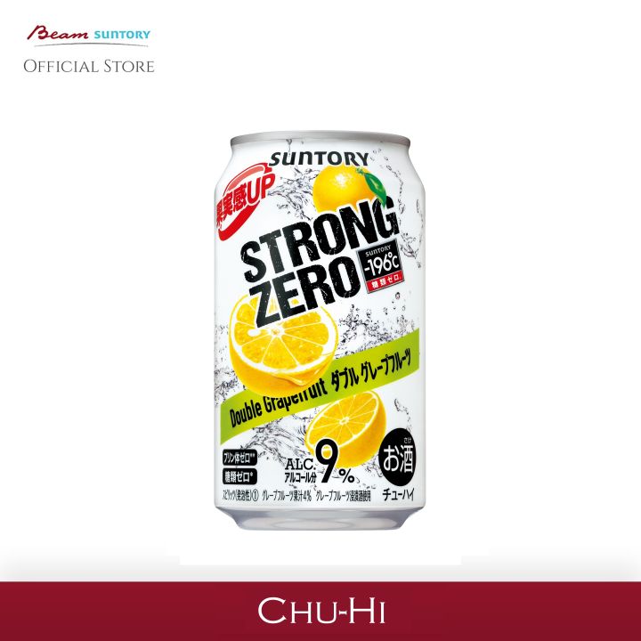 Strong Zero Double Grapefruit 350ml | Lazada PH
