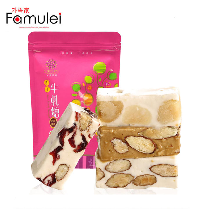 Cherry Grandfather Taiwan Prime Grade Handmade Almond Nougat 100g ...