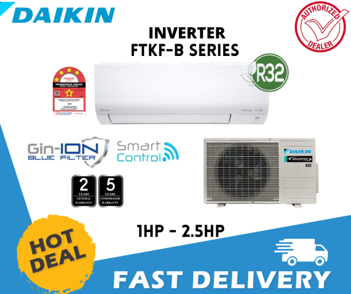 Daikin 1 0hp 1 5hp 2 0hp 2 5hp Wall Mounted Inverter Air Conditioner